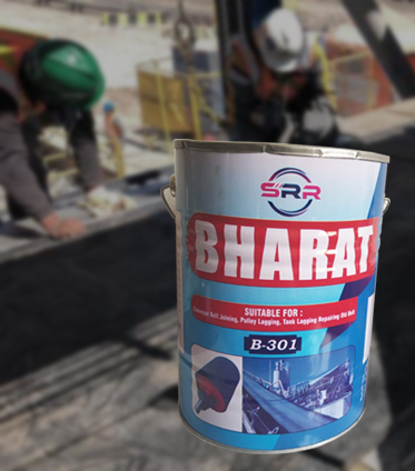 S. R. Rubber Solution